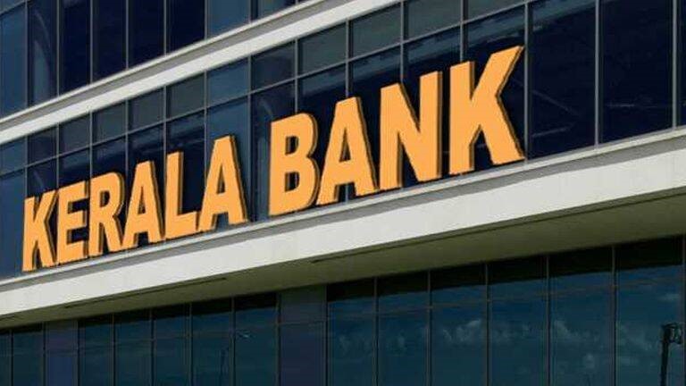 Kerala Bank awaits RBI nod to raise Rs500cr sub-debt from PACS