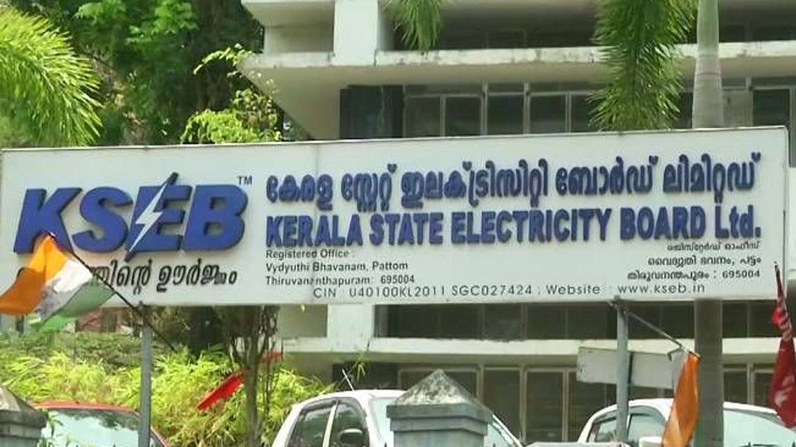 KSEB announces Rs52cr power project for Chooralmala