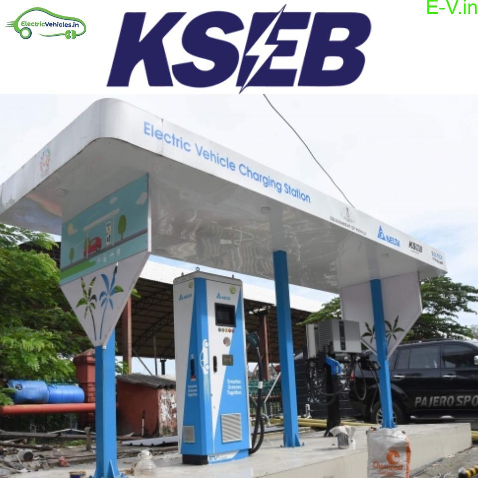 KSEBL to partner with RMI to enhance EV charging infrastructure