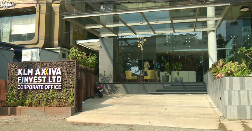 KLM Axiva Finvest soon to tap market with a Rs300cr IPO