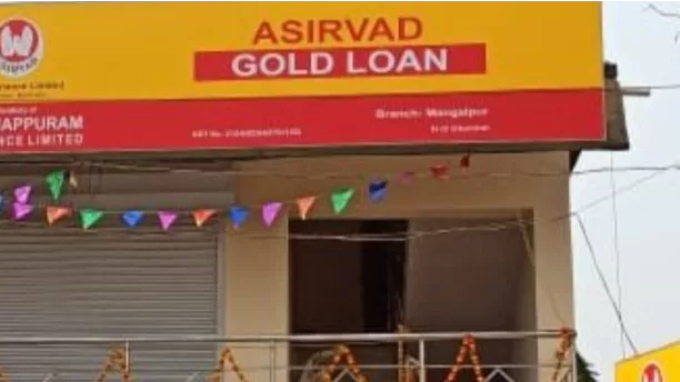 RBI lifts restrictions on Asirvad Microfinance